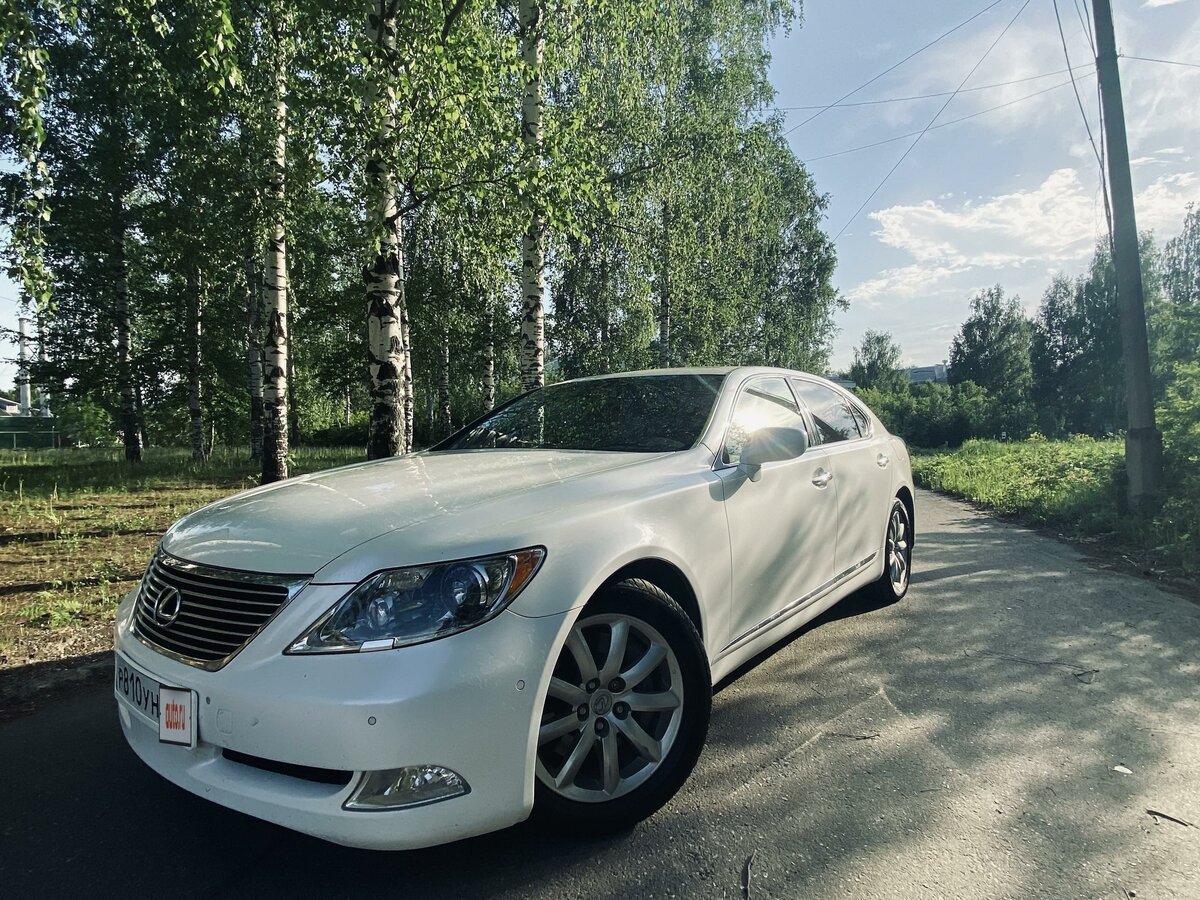 Купить б/у Lexus LS IV 460 L 4.6 AT (380 л.с.) бензин автомат в Лесном ...