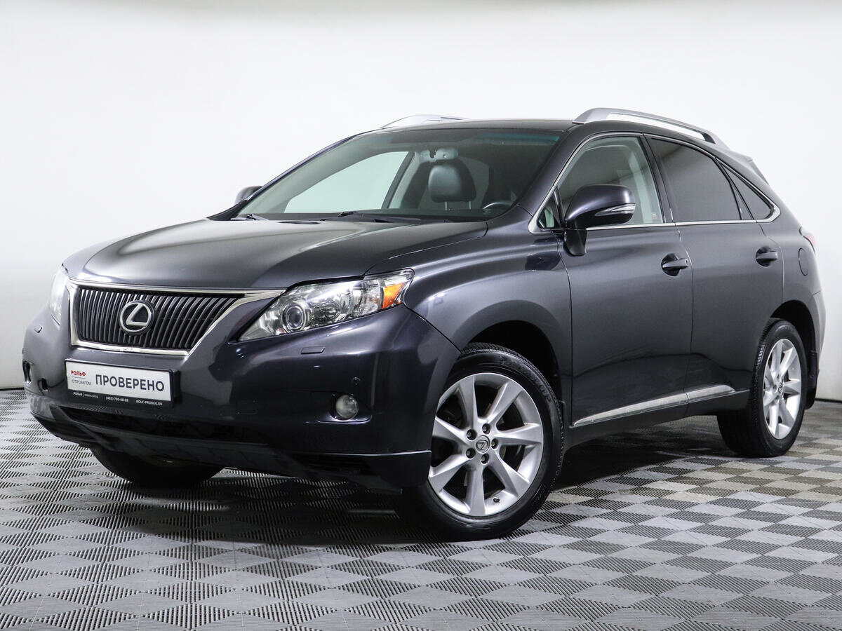 Купить б/у Lexus RX III 270 2.7 AT (188 л.с.) бензин автомат в Москве ...