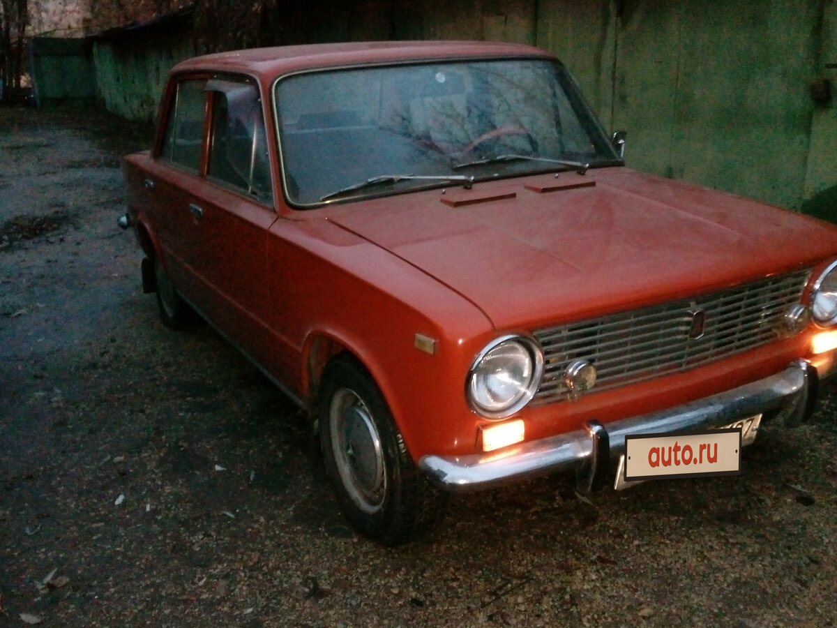 Купить б/у Lada (ВАЗ) 2101 1970-1988 1.2 MT (64 л.с.) бензин механика в Москве: оранжевый Лада ...
