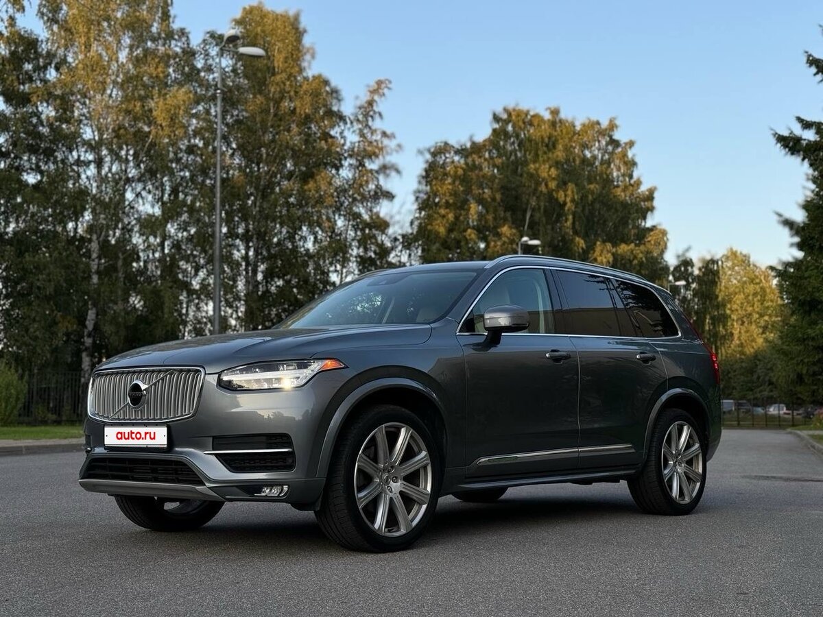 Купить б/у Volvo XC90 II Рестайлинг 1 2.0 AT (320 л.с.) 4WD бензин автомат в Санкт-Петербурге ...