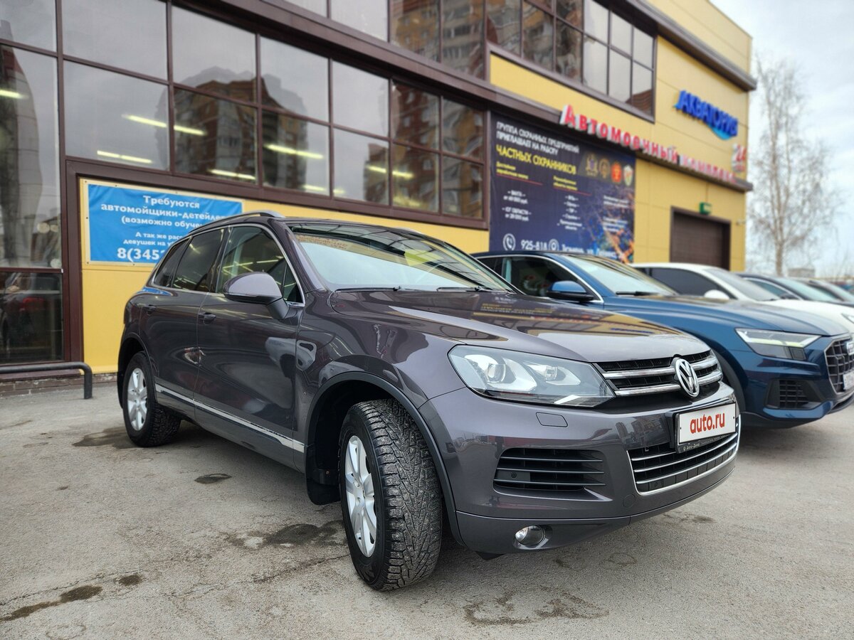 Купить б/у Volkswagen Touareg II 3.6 AT (280 л.с.) 4WD бензин автомат в ...