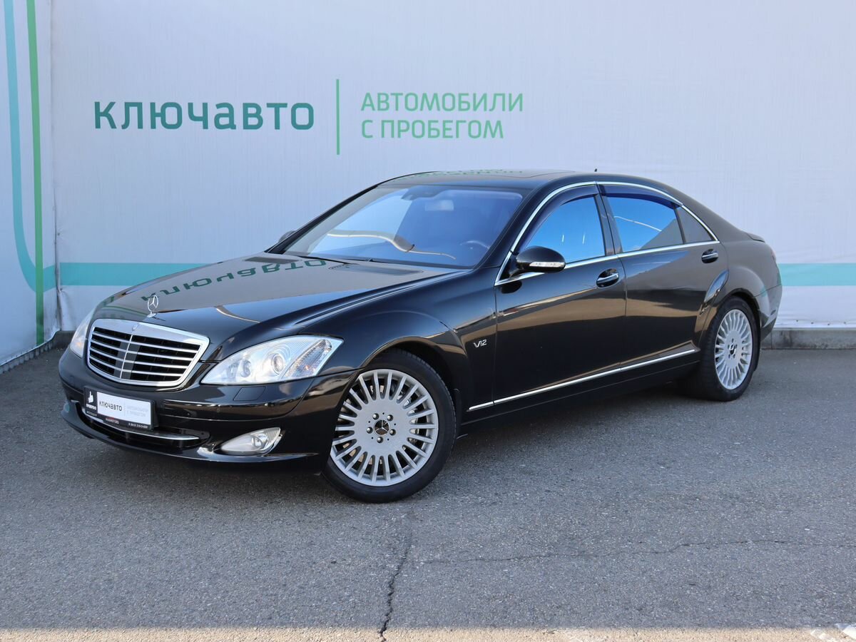 Купить б/у Mercedes-Benz S-Класс V (W221) 600 Guard 5.5 AT (517 л.с ...