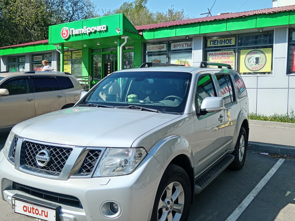 Купить б/у Nissan Pathfinder III Рестайлинг 2.5d AT (190 л.с.) 4WD дизель автомат в Москве ...