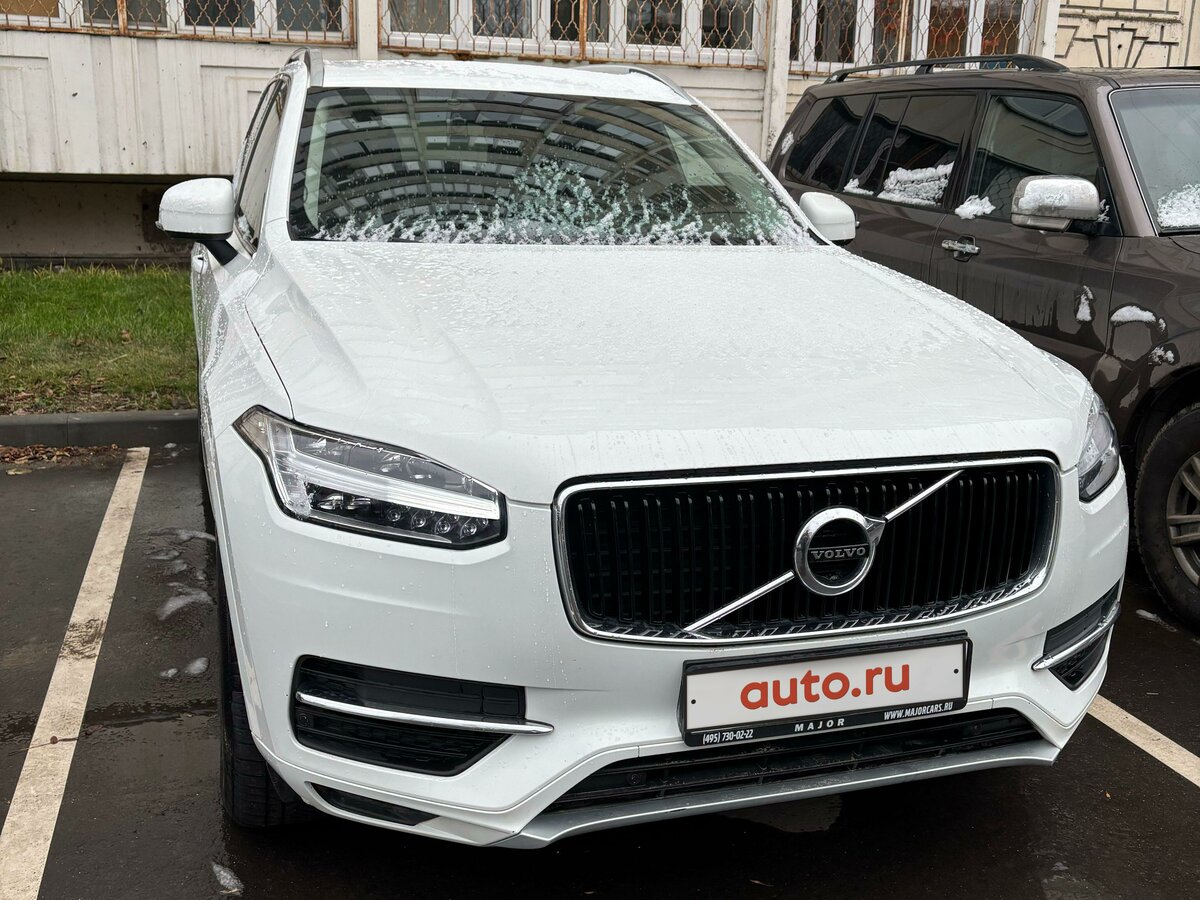 Купить б/у Volvo XC90 II 2.0 AT (249 л.с.) 4WD бензин автомат в Пушкино: белый Вольво XC90 II ...