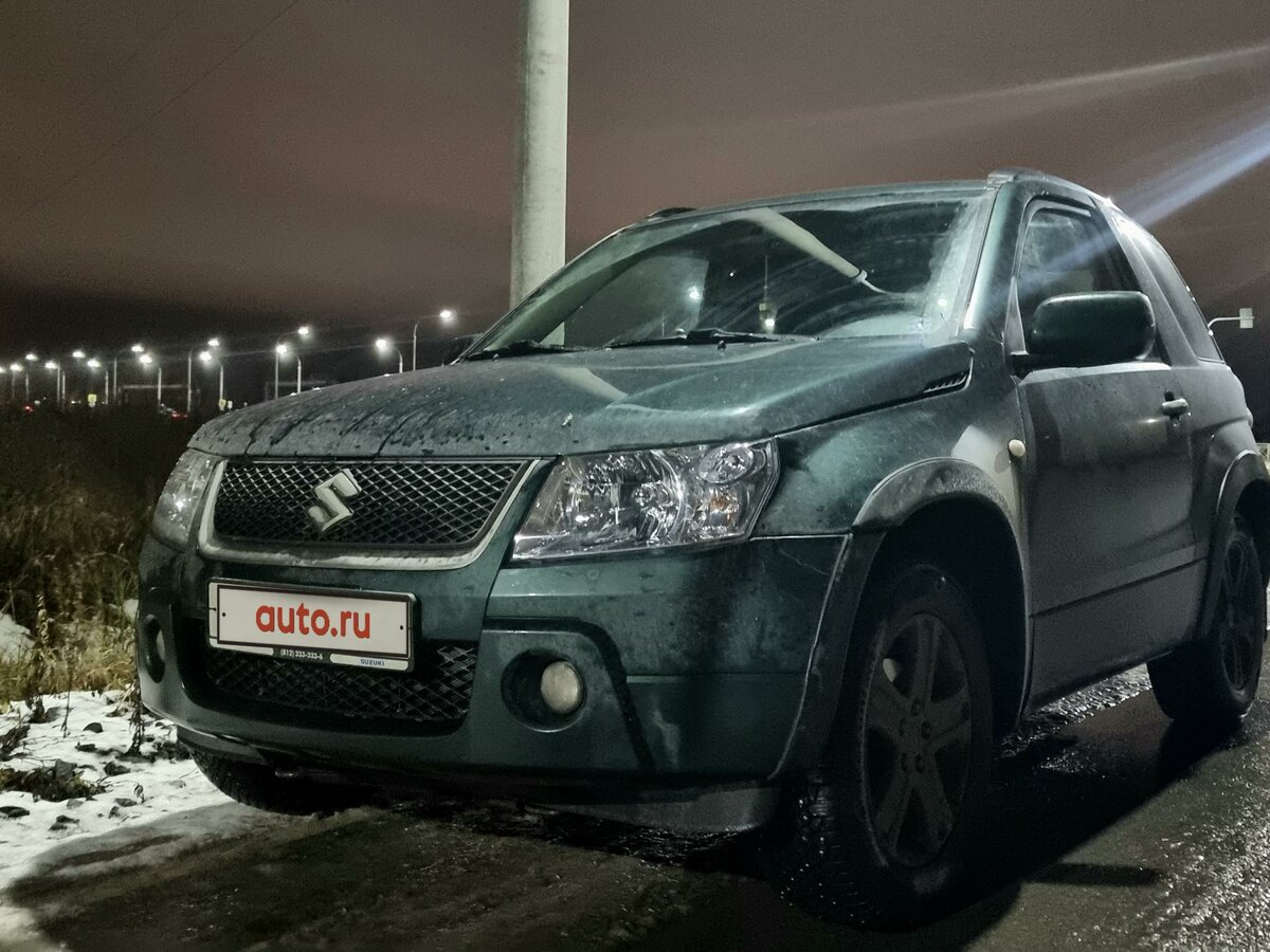 Купить б/у Suzuki Grand Vitara II 1.6 MT (106 л.с.) 4WD бензин механика в Северодвинске: зелёный ...