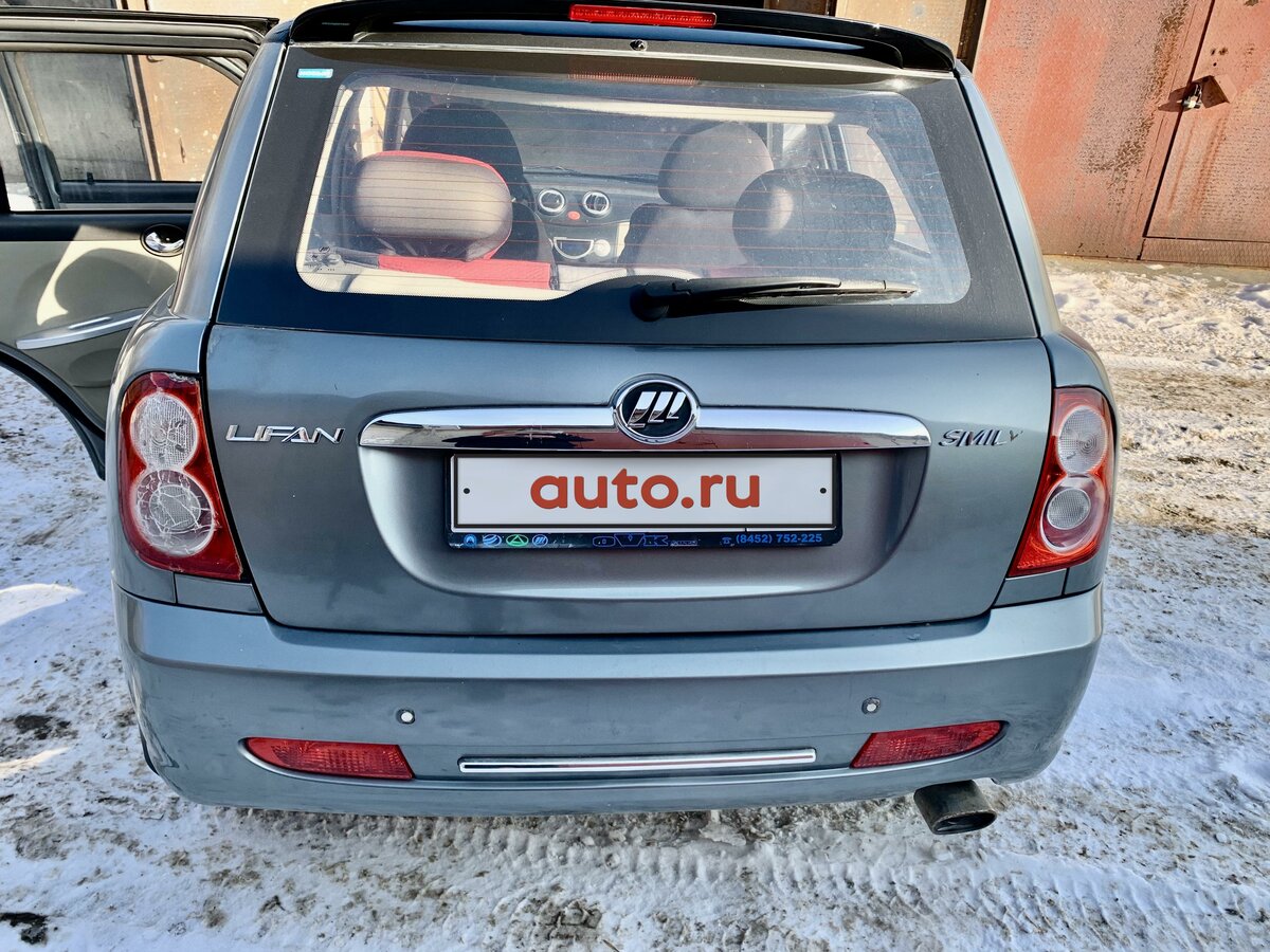 Купить б/у Lifan Smily I (320) 1.3 MT (89 л.с.) бензин механика в ...