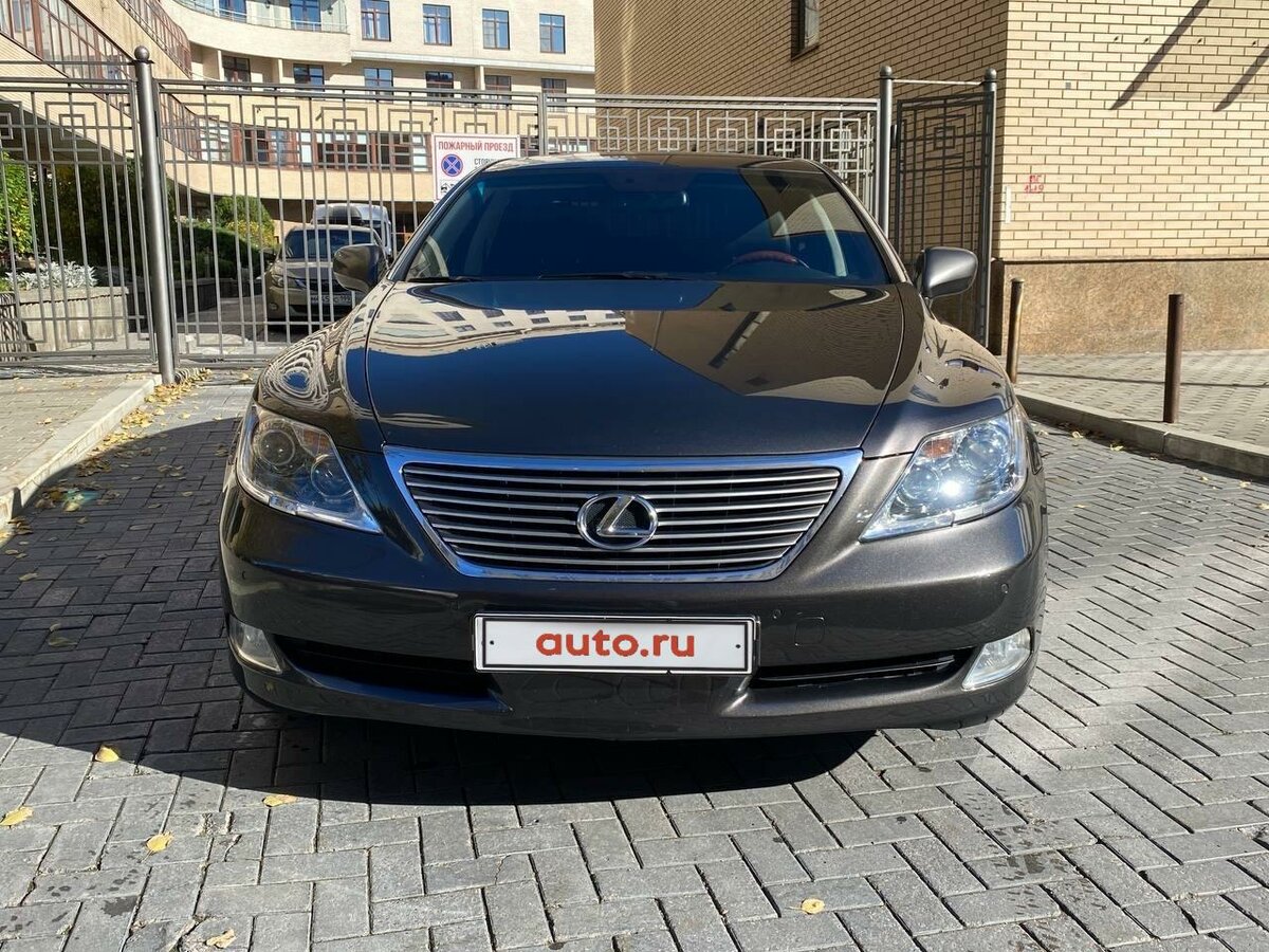 Купить б/у Lexus LS IV 460 L 4.6 AT (380 л.с.) бензин автомат в Москве ...