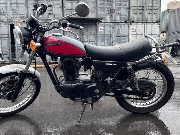 Купить б/у Kawasaki 250 TR карбюратор в Бородине: красный мотоцикл повышенной проходимости 2002 ...