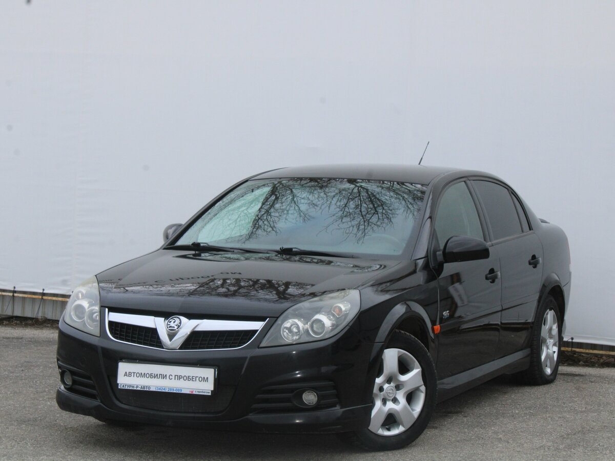 Купить б/у Opel Vectra C Рестайлинг 1.6 MT (105 л.с.) бензин механика в ...