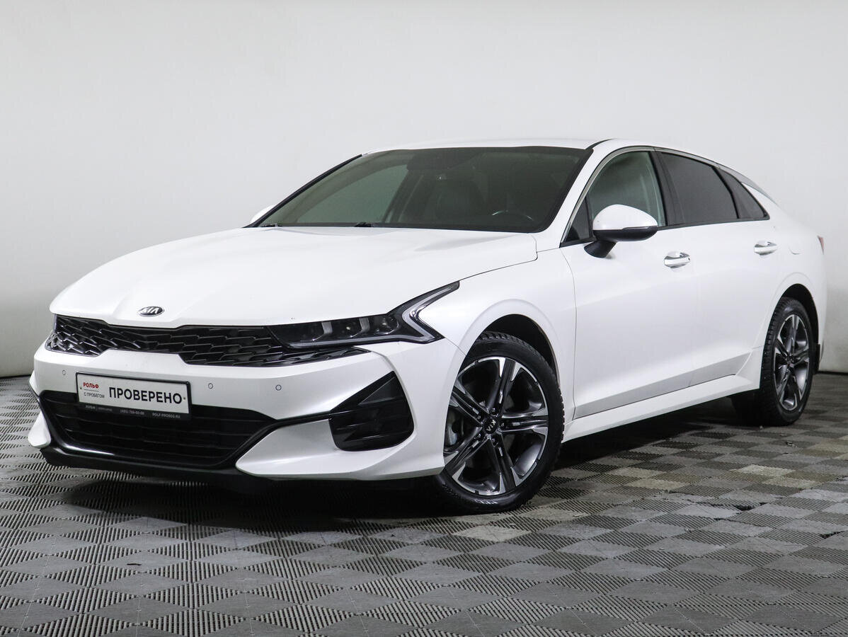 Купить б/у Kia K5 III 2.5 AT (194 л.с.) бензин автомат в Москве: белый ...