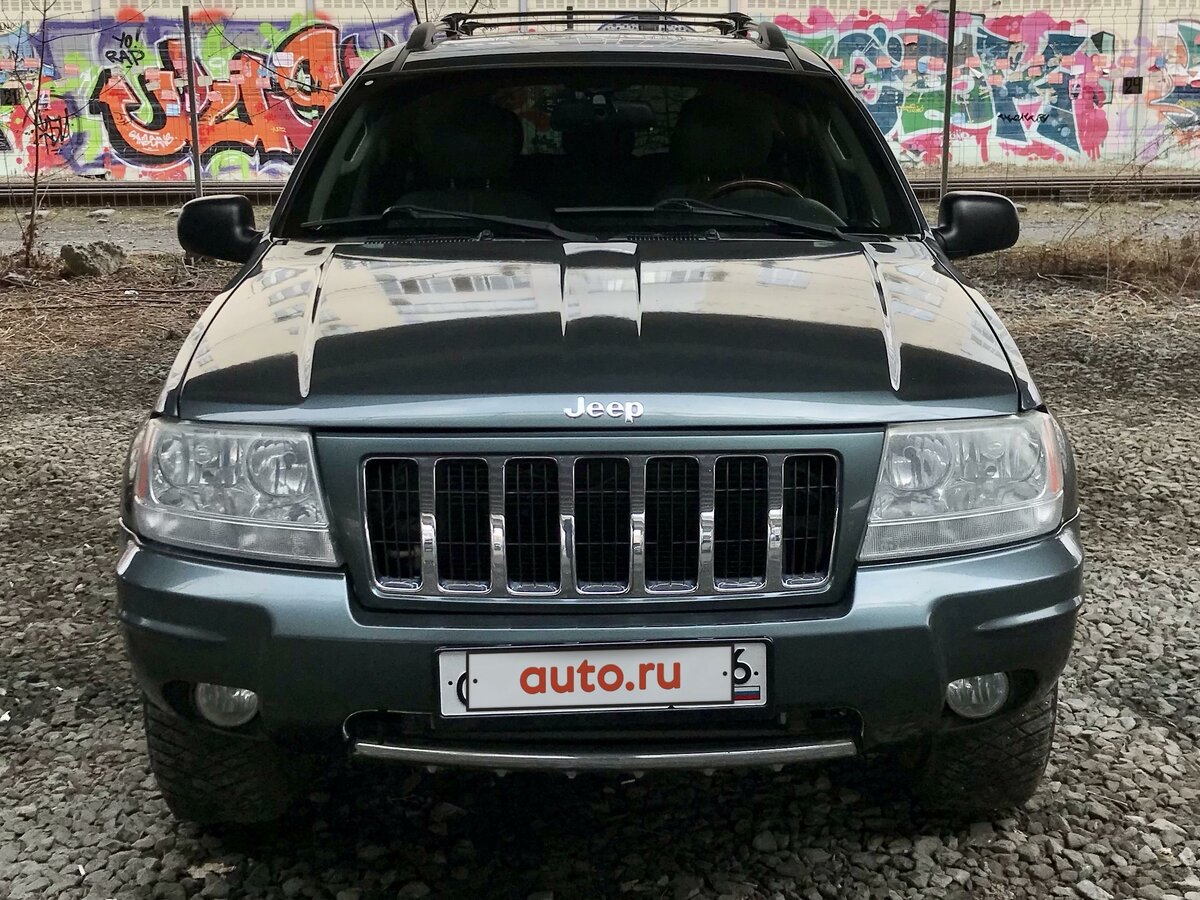 Купить б/у Jeep Grand Cherokee II (WJ) 4.7 AT (258 л.с.) 4WD бензин автомат в Екатеринбурге ...