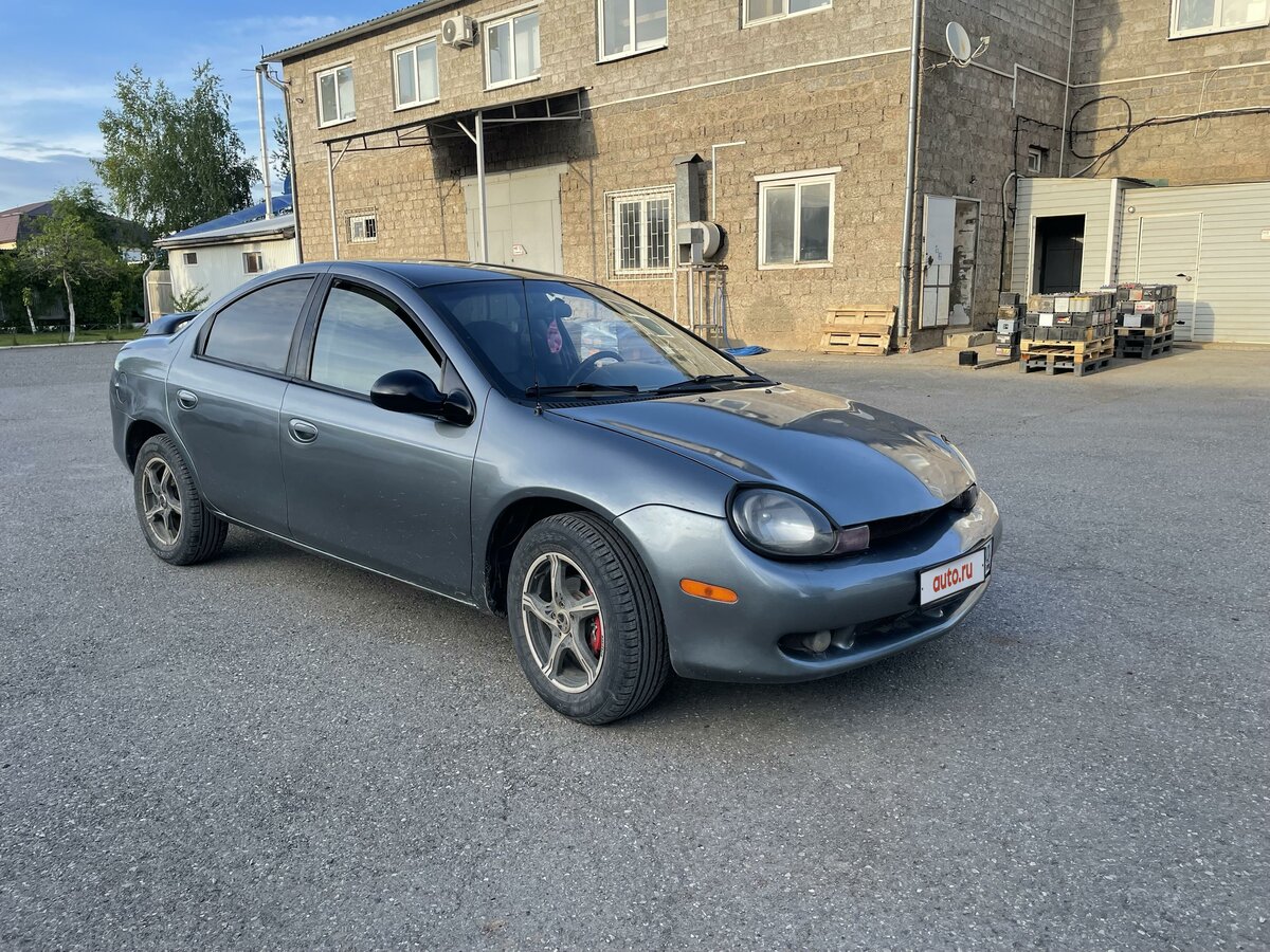 Купить б/у Dodge Neon II 2.0 AT (133 л.с.) бензин автомат в Началово ...