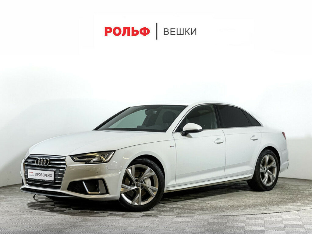 Купить б/у Audi A4 V (B9) 2.0d AMT (190 л.с.) 4WD дизель робот в Москве ...