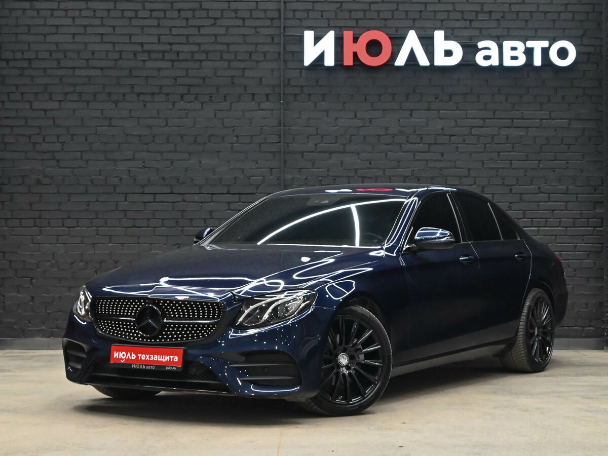 Купить б/у Mercedes-Benz E-Класс V (W213, S213, C238) 200 2.0 AT (184 л.с.) бензин автомат в ...