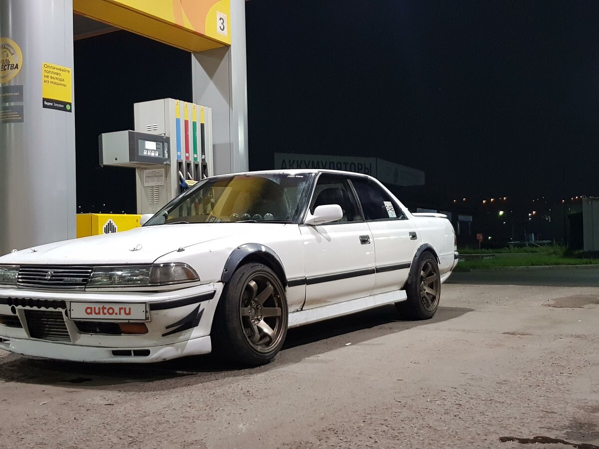 Купить б/у Toyota Mark II VI (X80) 2.0 AT (135 л.с.) бензин автомат в ...