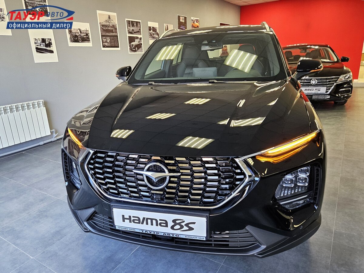 Купить новый Haima 8S 2019-2025 1.6 AT (195 л.с.) бензин автомат в Орехово-Зуево: чёрный Хайма ...