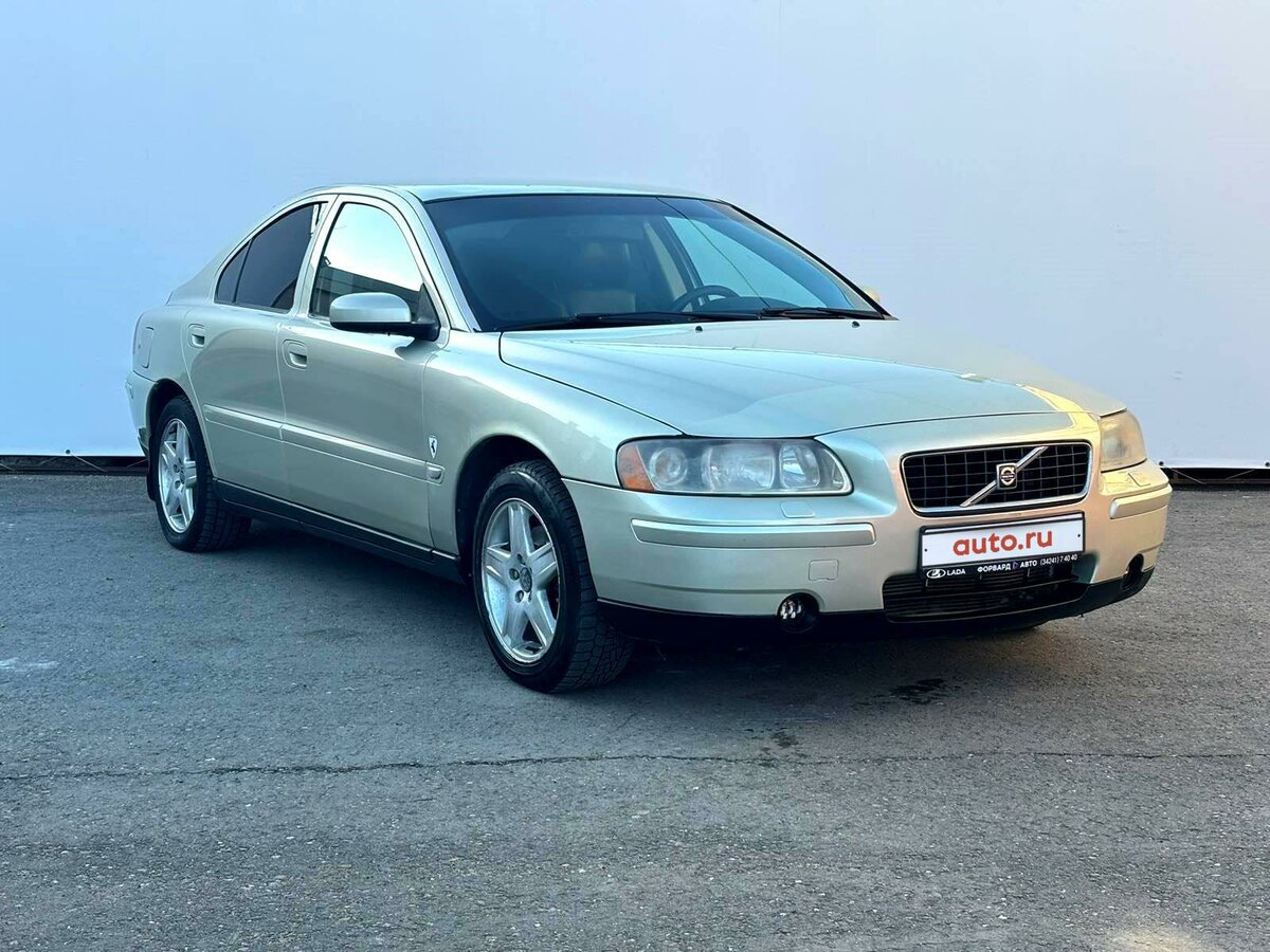 Купить б/у Volvo S60 I Рестайлинг 2.4 AT (170 л.с.) бензин автомат в ...