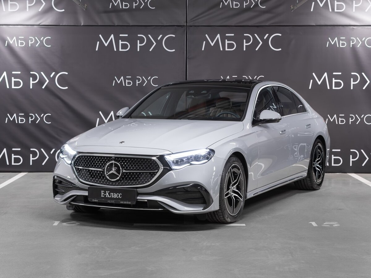 Купить новый Mercedes-Benz E-Класс VI (W214, S214) 300 2.0 AT (258 л.с.) 4WD бензин автомат в ...