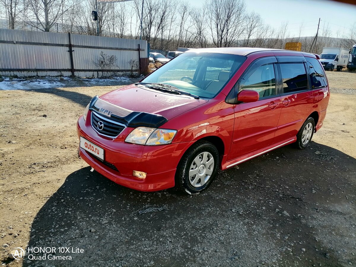 Купить б/у Mazda MPV II (LW) 2.0 AT (135 л.с.) бензин автомат в ...