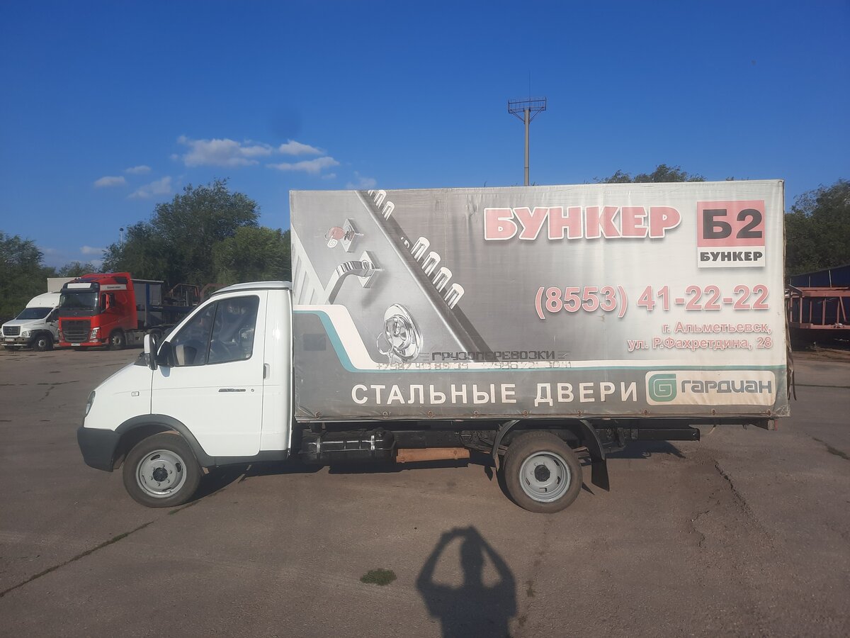 Купить б/у ГАЗ ГАЗель (3302) бензин механика в Тольятти: белый тент 2004 года по цене 560 000 ...