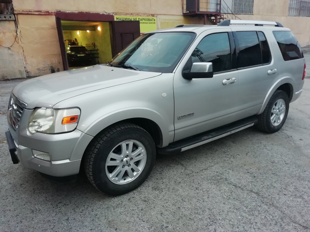 Купить б/у Ford Explorer IV 4.0 AT (212 л.с.) 4WD бензин автомат в ...