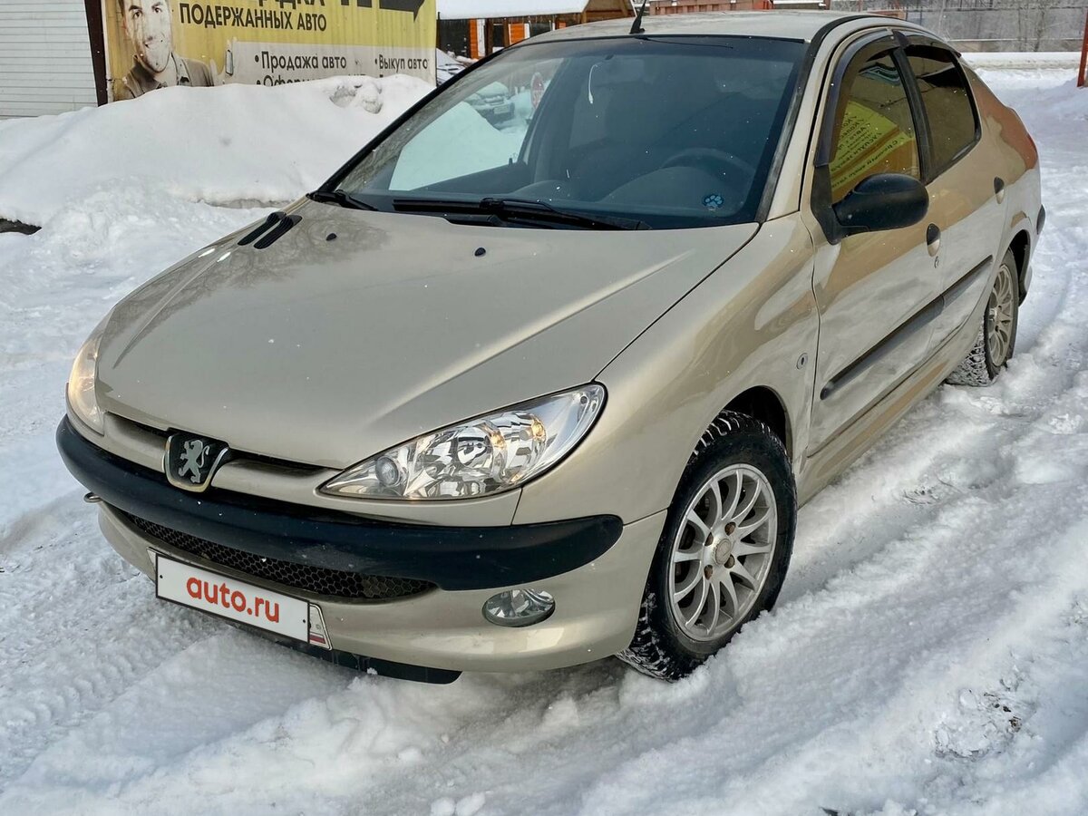 Купить б/у Peugeot 206 1998-2012 1.4 MT (75 л.с.) бензин механика в ...