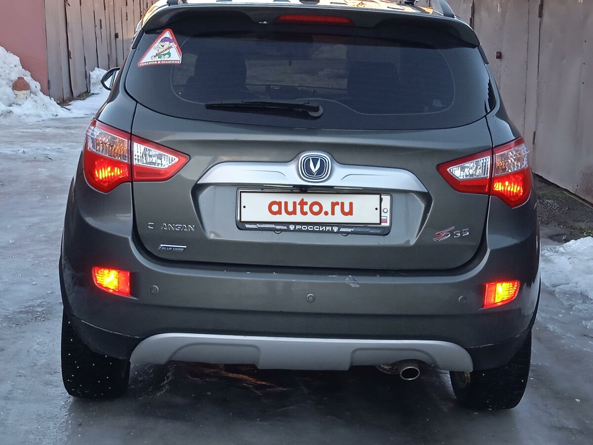 Купить б/у Changan CS35 2013-2023 1.6 AT (113 л.с.) бензин автомат в Москве: серый Чанган цс35 ...