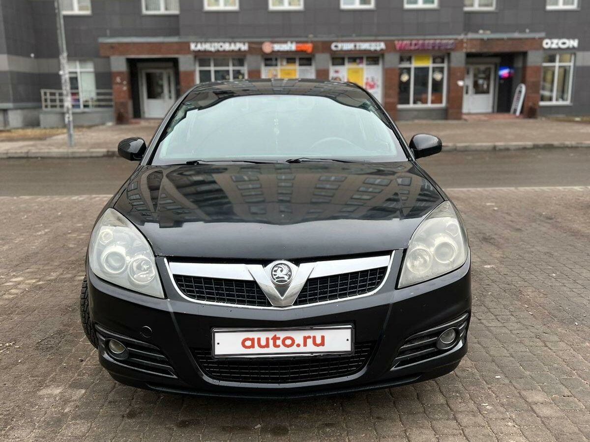 Купить б/у Opel Vectra C Рестайлинг 1.6 MT (105 л.с.) бензин механика в ...