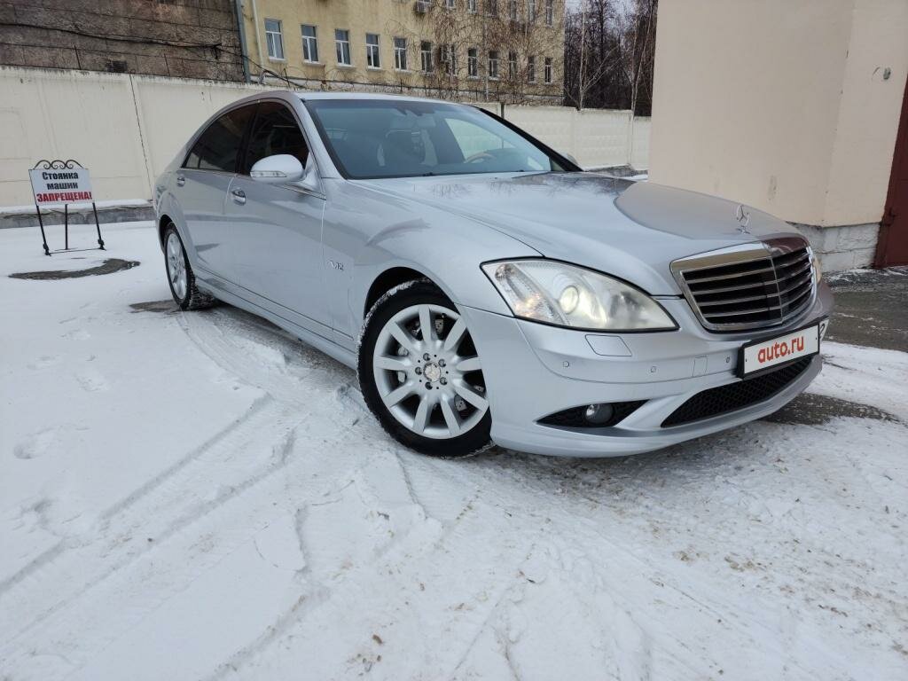 Купить б/у Mercedes-Benz S-Класс V (W221) 600 Long 5.5 AT (517 л.с ...