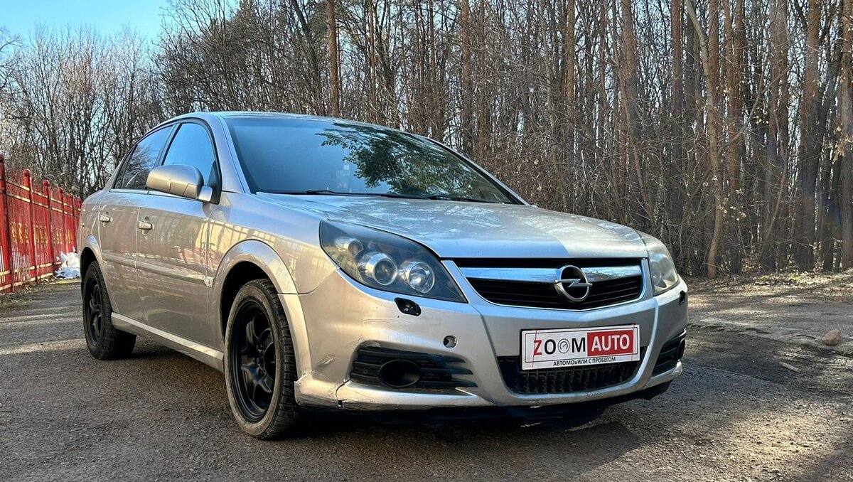 Купить б/у Opel Vectra C Рестайлинг 1.6 MT (105 л.с.) бензин механика в ...