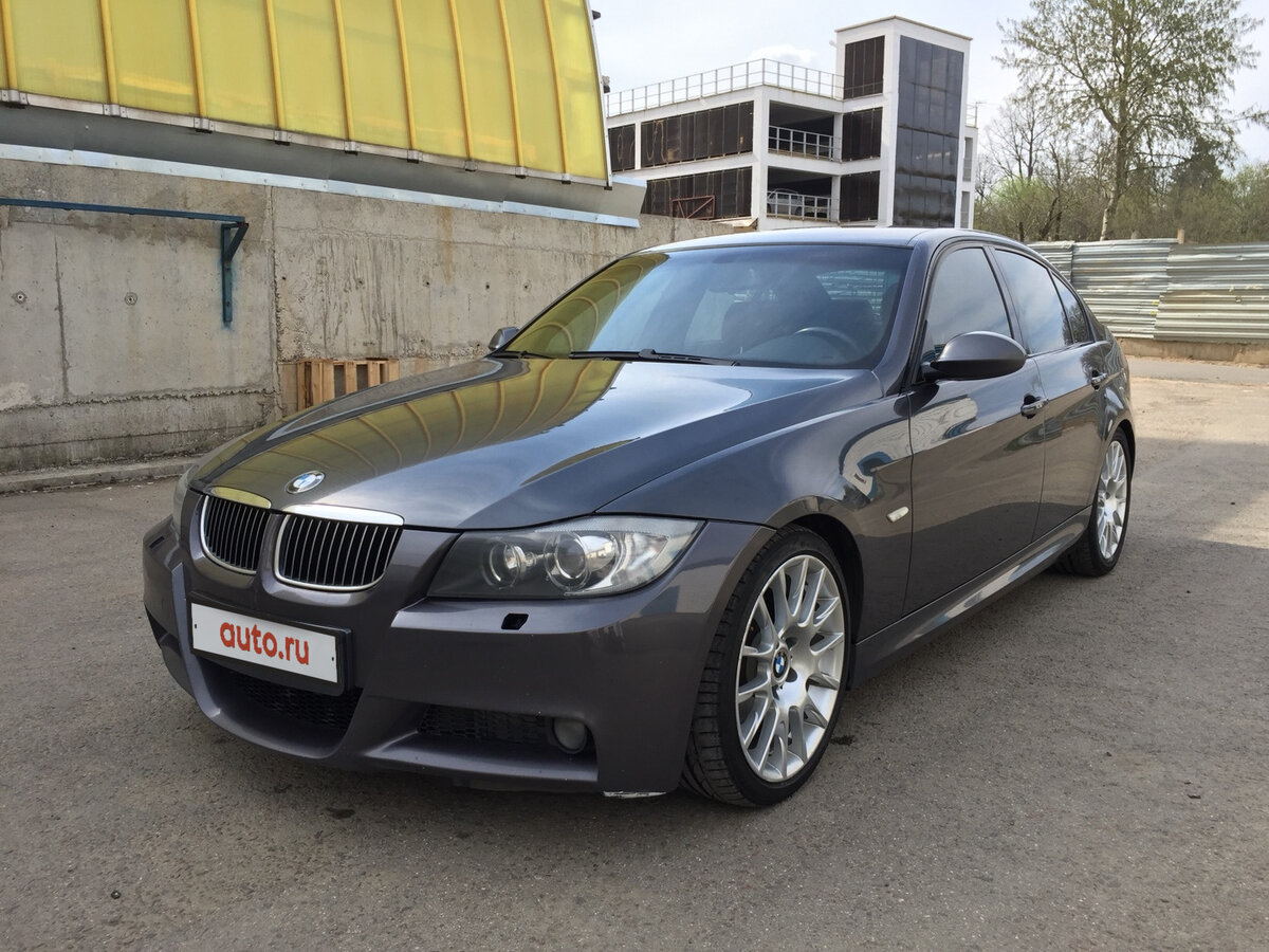 Bmw E90 Codes List