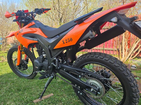 Купить б/у Minsk (Минск) X 250 карбюратор 5 передач в Дмитрове: оранжевый внедорожный эндуро ...
