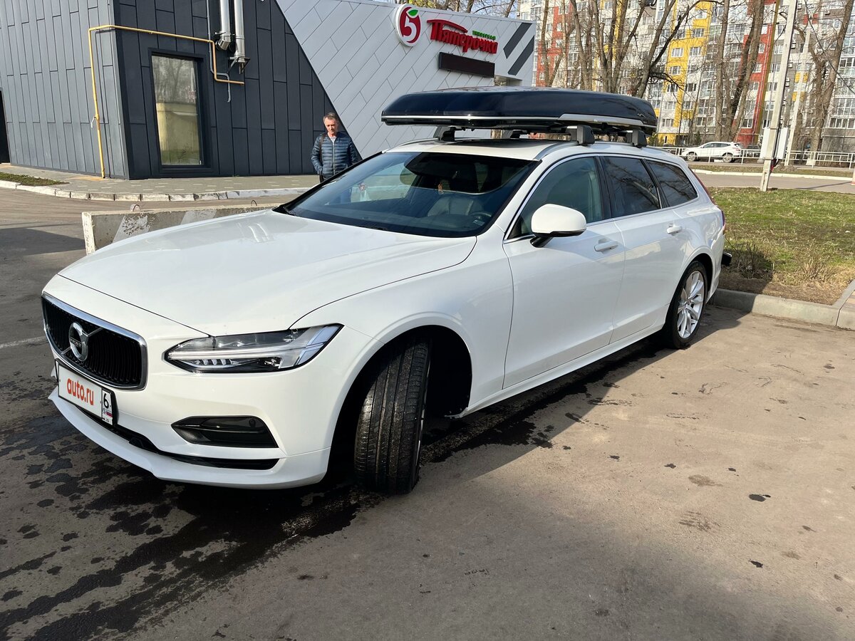 Купить б/у Volvo V90 II 2.0d AT (235 л.с.) 4WD дизель автомат в ...