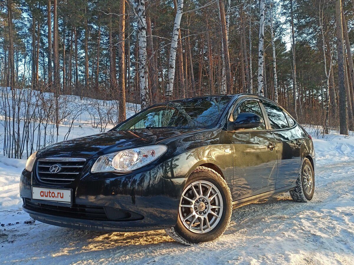 Купить б/у Hyundai Elantra IV (HD) 1.6 MT (122 л.с.) бензин механика в ...