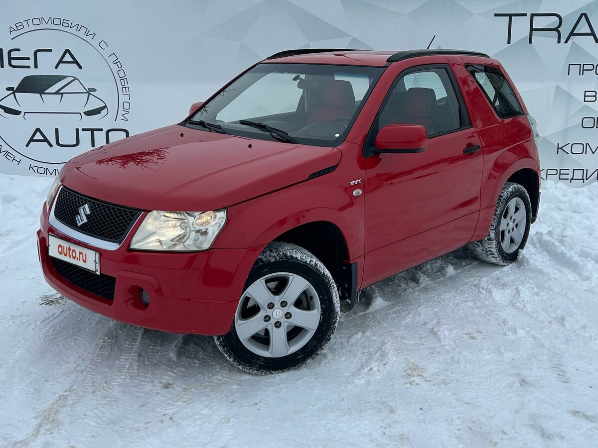 Купить б/у Suzuki Grand Vitara II 1.6 MT (106 л.с.) 4WD бензин механика ...