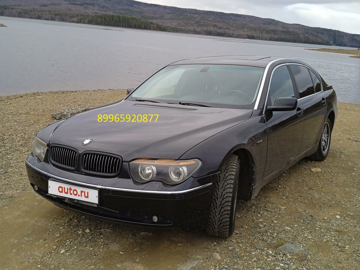Купить б/у BMW 7 серии IV (E65/E66) 735Li 3.6 AT (272 л.с.) бензин автомат в Качканаре: чёрный ...
