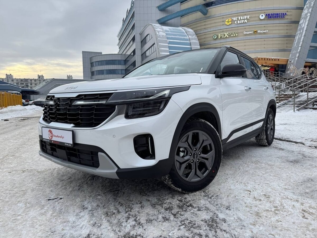 Купить б/у Kia Seltos I Рестайлинг 1.5 CVT (115 л.с.) бензин вариатор в ...
