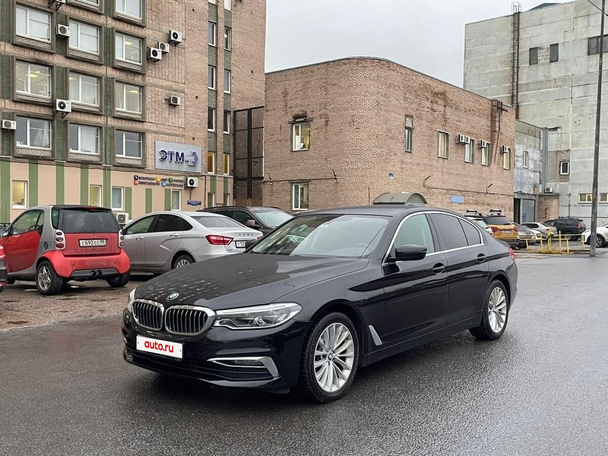 Купить б/у BMW 5 серии VII (G30/G31) 520d xDrive 2.0d AT (190 л.с.) 4WD ...