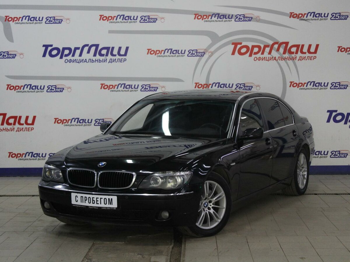 Купить б/у BMW 7 серии IV (E65/E66) Рестайлинг 740i 4.0 AT (306 л.с.) бензин автомат в Москве ...