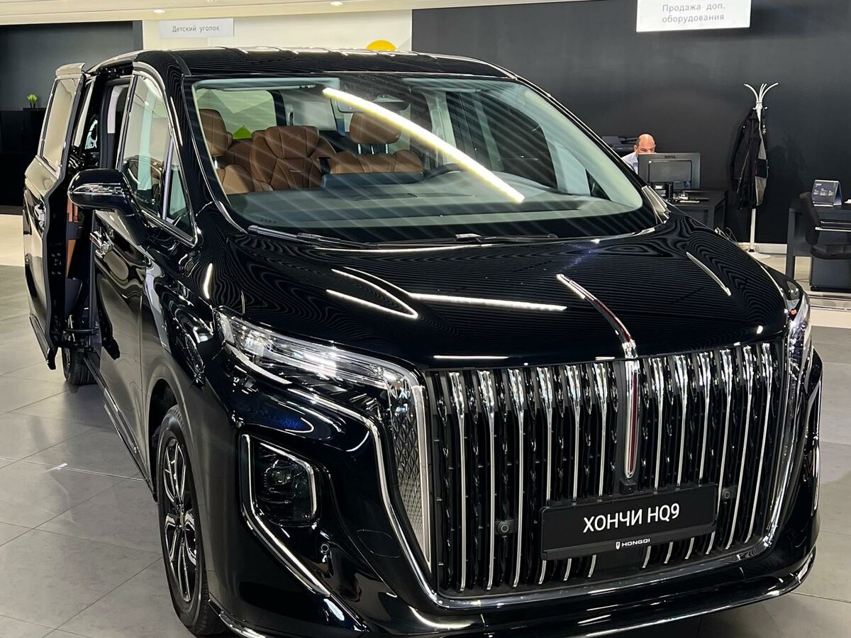 Купить новый Hongqi HQ9 2022-н.в. в России | Цены на новые Хончи ЭйчКью 9 минивэн на Авто.ру