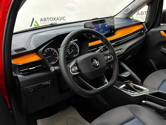 Купить новый Maple X3 Pro 2022-2022 1.5 CVT (113 л.с.) бензин вариатор ...