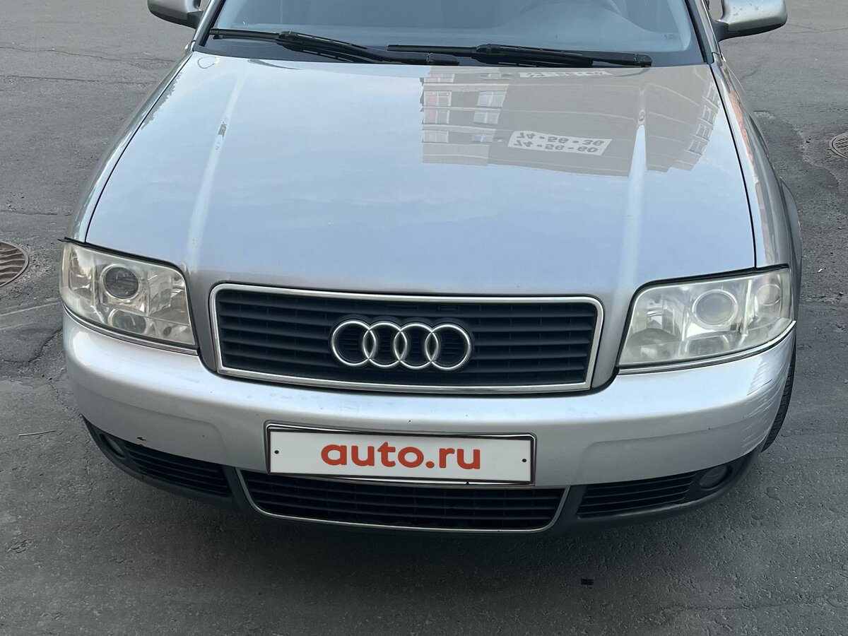 Купить б/у Audi A6 II (C5) Рестайлинг 2.4 MT (170 л.с.) бензин механика ...