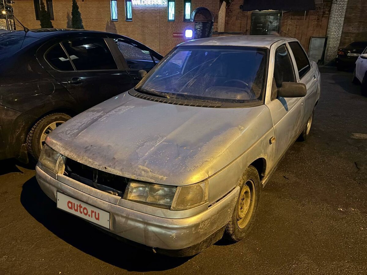 Купить б/у Lada (ВАЗ) 2110 1995-2014 1.5 MT (73 л.с.) бензин механика в ...