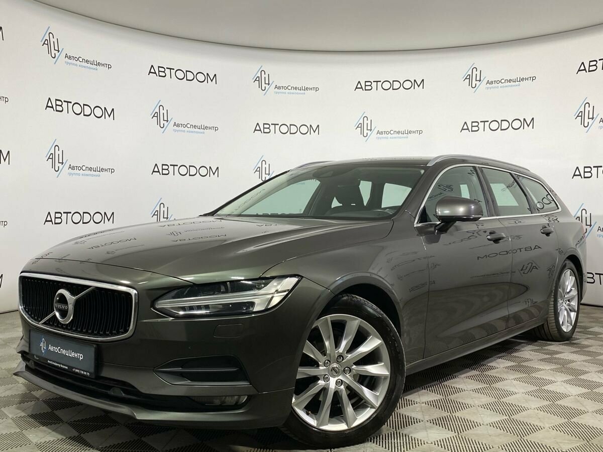 Купить б/у Volvo V90 II 2.0d AT (150 л.с.) 4WD дизель автомат в Москве ...