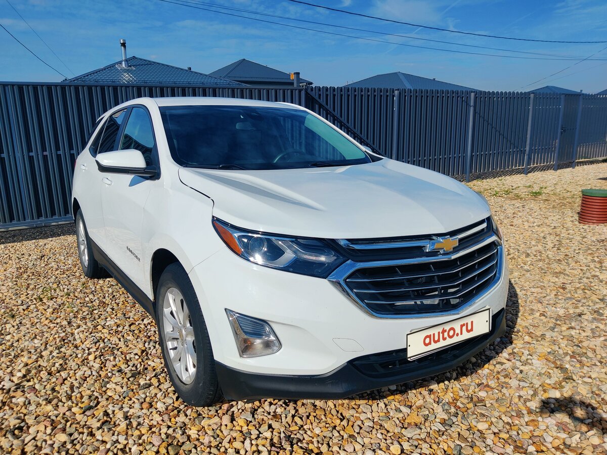 Купить б/у Chevrolet Equinox III 1.5 AT (170 л.с.) бензин автомат в ...