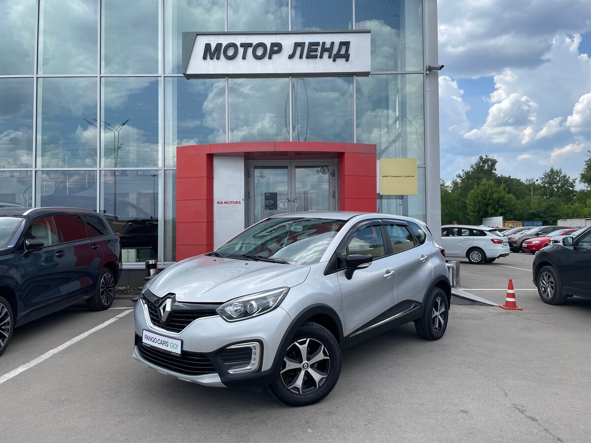 Купить б/у Renault Kaptur I 1.6 CVT (114 л.с.) бензин вариатор в ...