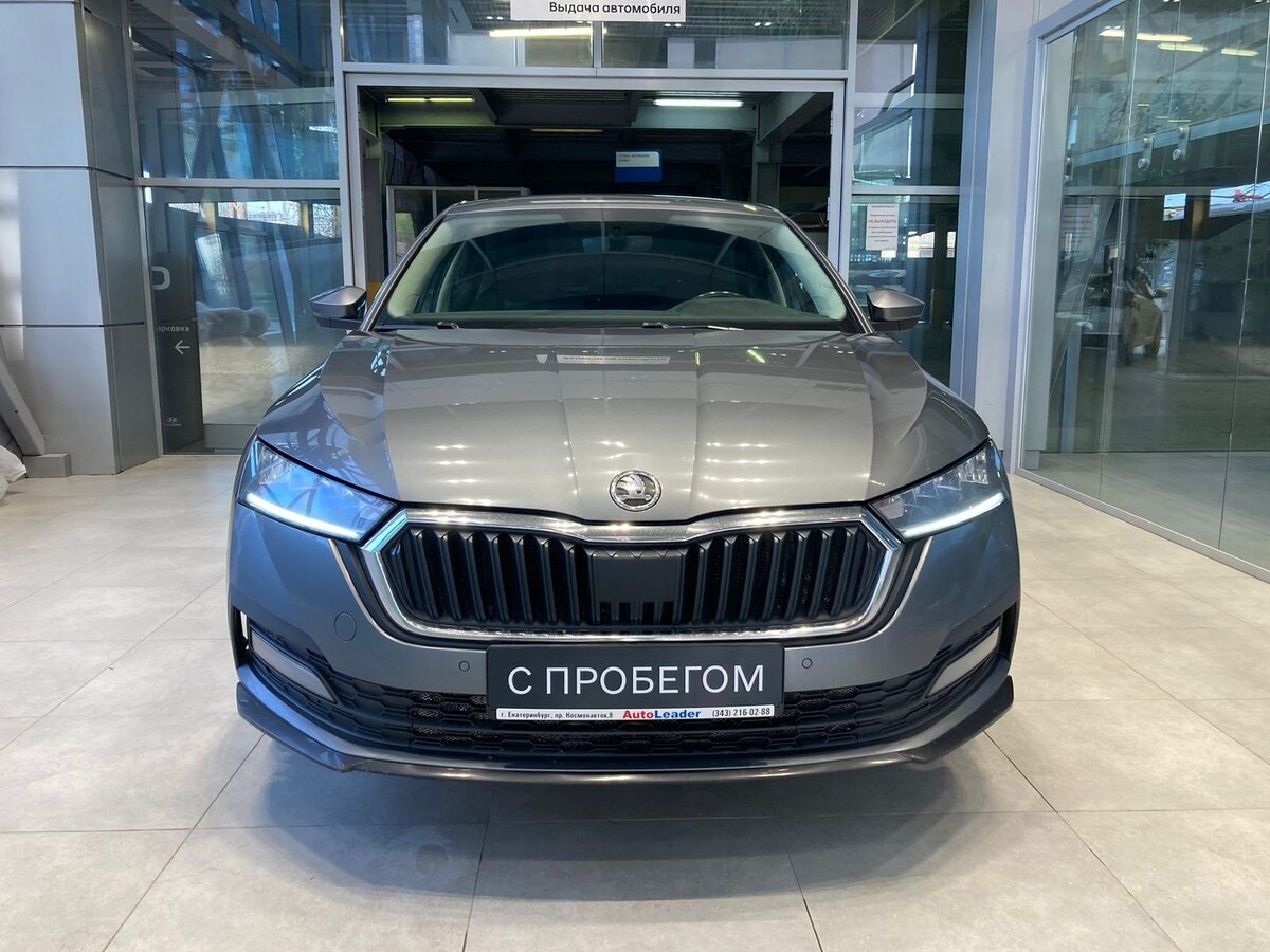 Купить б/у Skoda Octavia IV (A8) 2.0 AMT (190 л.с.) бензин робот в ...