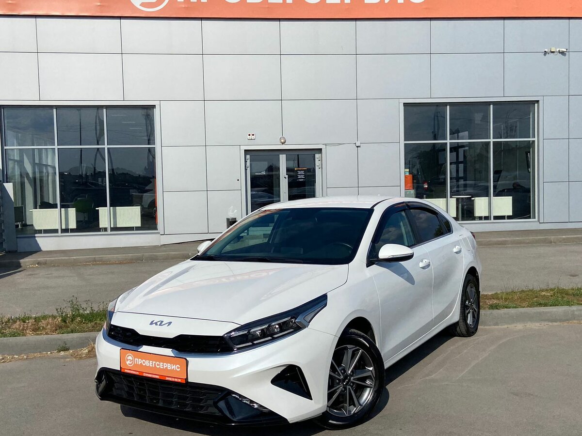 Купить б/у Kia Cerato IV Рестайлинг 1.6 AT (128 л.с.) бензин автомат в ...