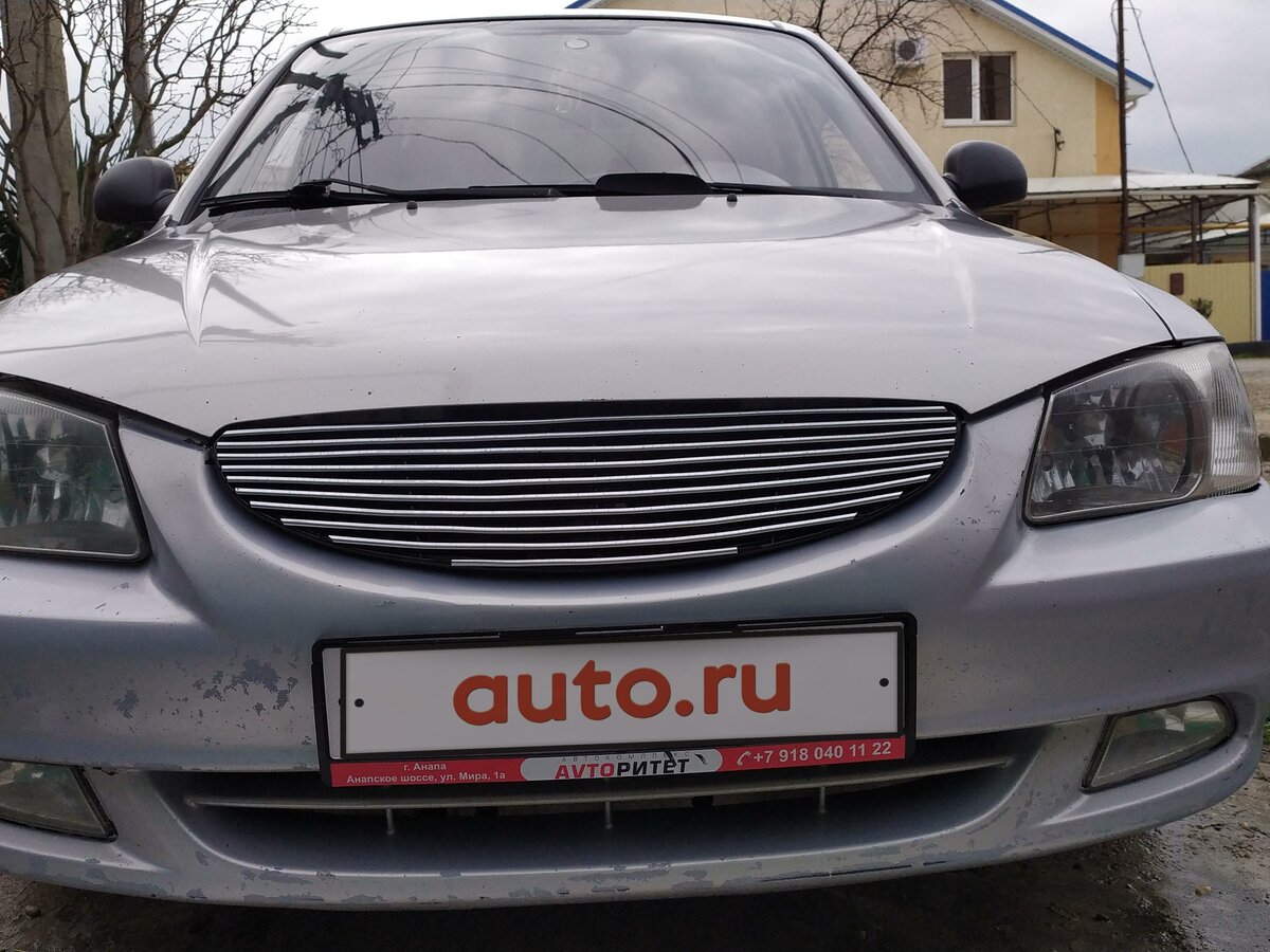 Купить б/у Hyundai Accent II ТагАЗ 1.5 AT (102 л.с.) бензин автомат в ...