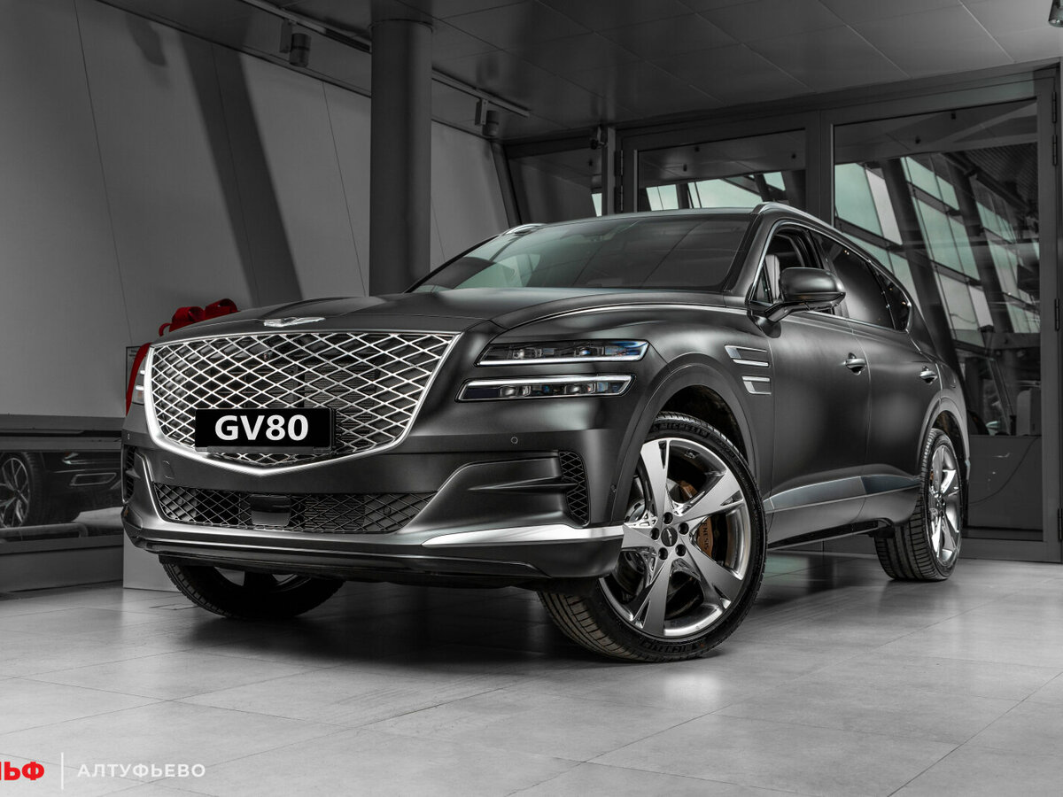 Купить новый Genesis GV80 I 3.5 AT (379 л.с.) 4WD бензин автомат в ...